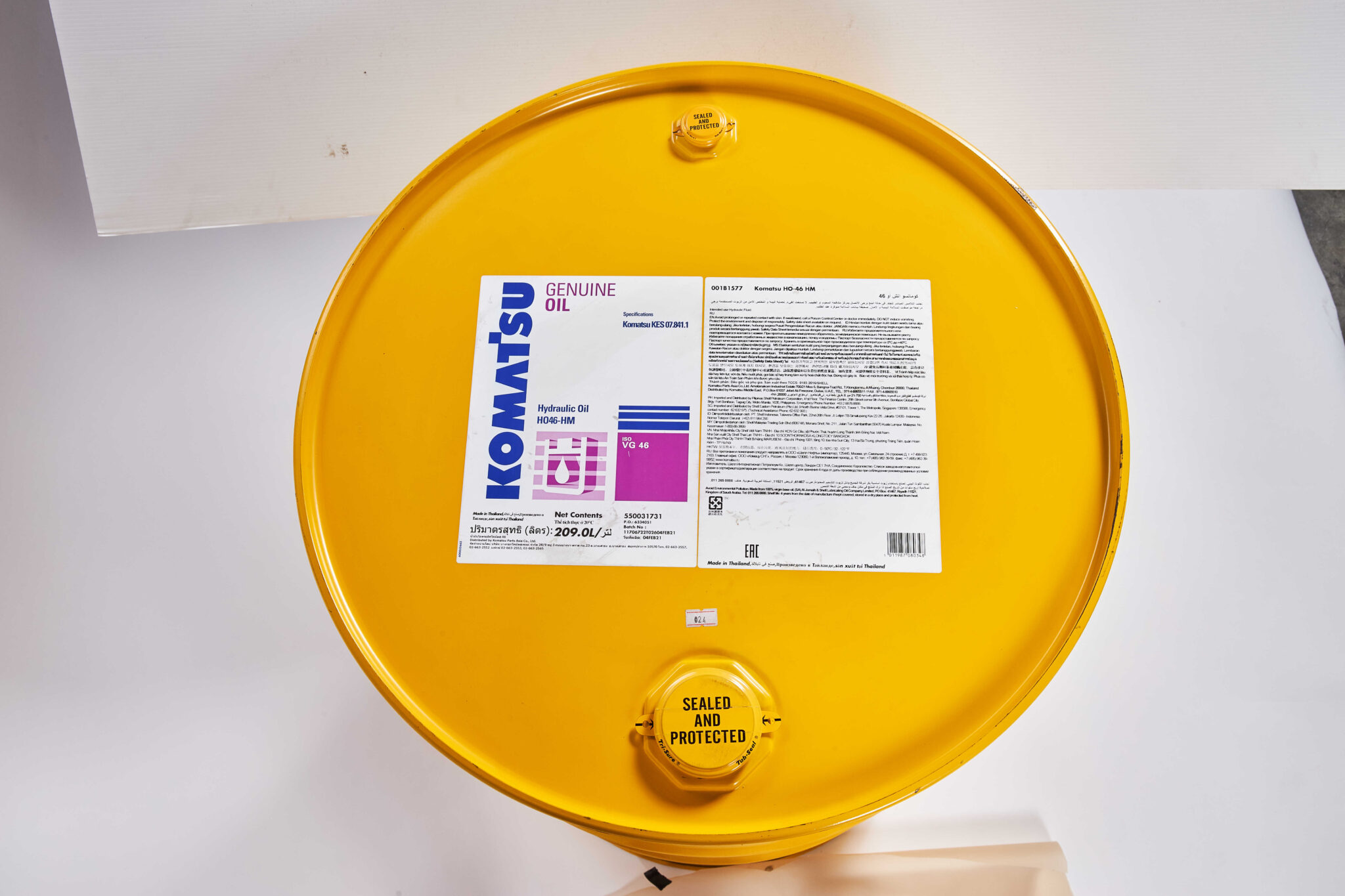 Komatsu Diesel Engine Oil EO15W-40 DH 1*209L TEST - Komatsu